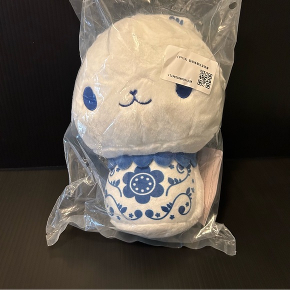 Mewaii | Toys | Mewaii Blue And White Plush Rabbit Nwt | Poshmark